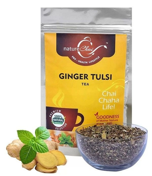 Чай Тулси с имбирем Ginger Tulsi Nature Chai 100 г. - купить с доставкой по выгодным ценам в ...