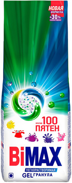 Стиральный порошок BiMAX GelГранула 100 пятен Automat для стирки, 12 кг купить на OZON по низкой ...