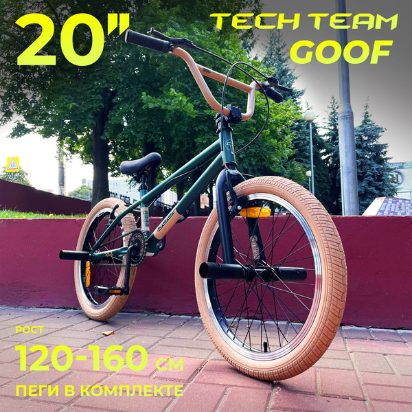 Велосипед BMX 20" TECH TEAM GOOF рама 18,7" NEW (2025), зеленый, на ...