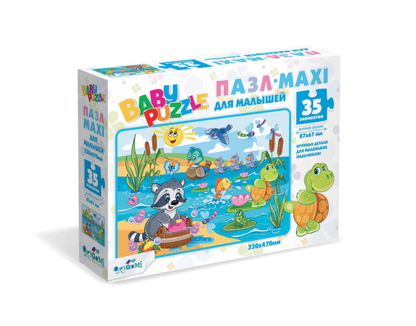 Baby Puzzle Пазл для малышей "Животные на речке" 35 элементов, крупные ...