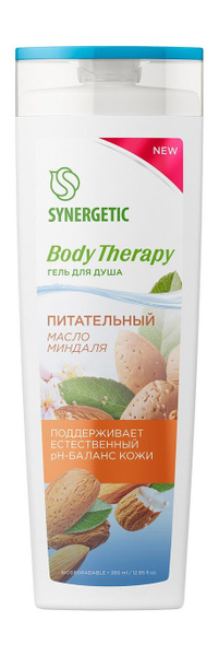 SYNERGETIC Гель для душа "Масло миндаля" Body Therapy, 380 мл купить на OZON по низкой цене ...