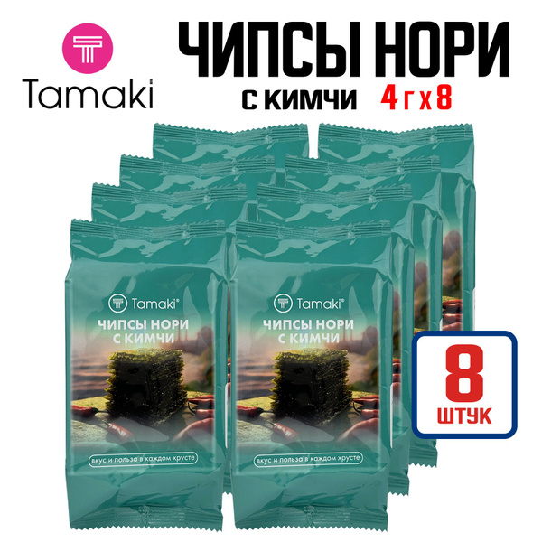 Морская капуста Tamaki сушеная обжаренная в кунжутном масле со вкусом ...