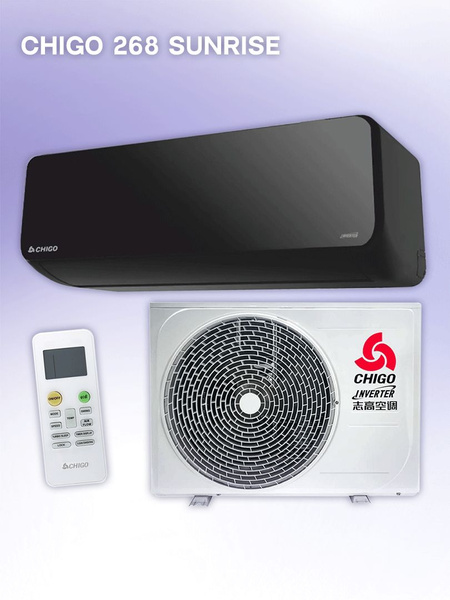 Кондиционер Chigo 268 Sunrise CS-25V3G-1K268/Black до 25 м2 инвертор купить c доставкой на OZON ...