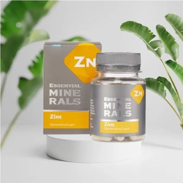 Органический цинк - Essential Minerals, 60 капсул купить на OZON по ...
