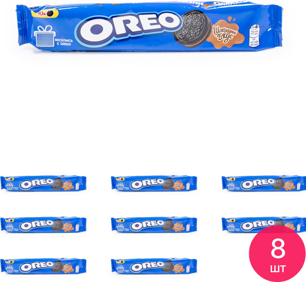 Печенье Oreo / Орео с какао и начинкой со вкусом шоколада, 10шт. в ...