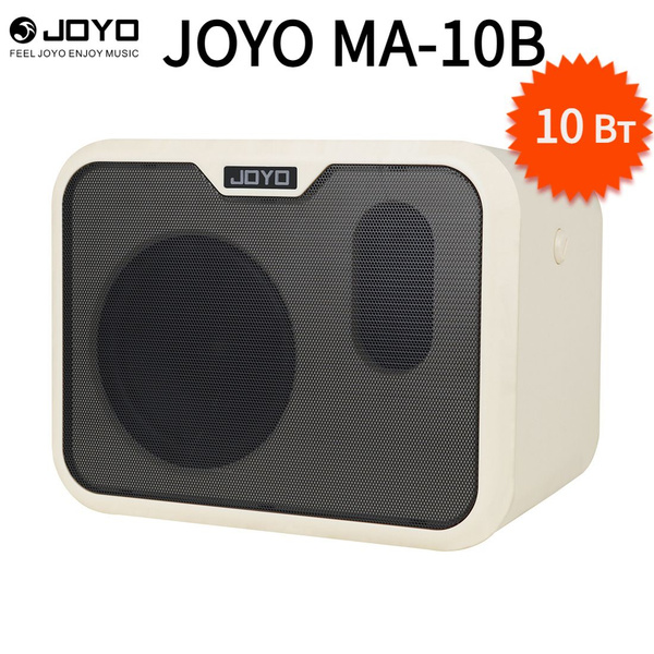Портативный комбоусилитель для бас-гитары, Joyo MA-10B, 10Вт от сети или батарейках купить на ...