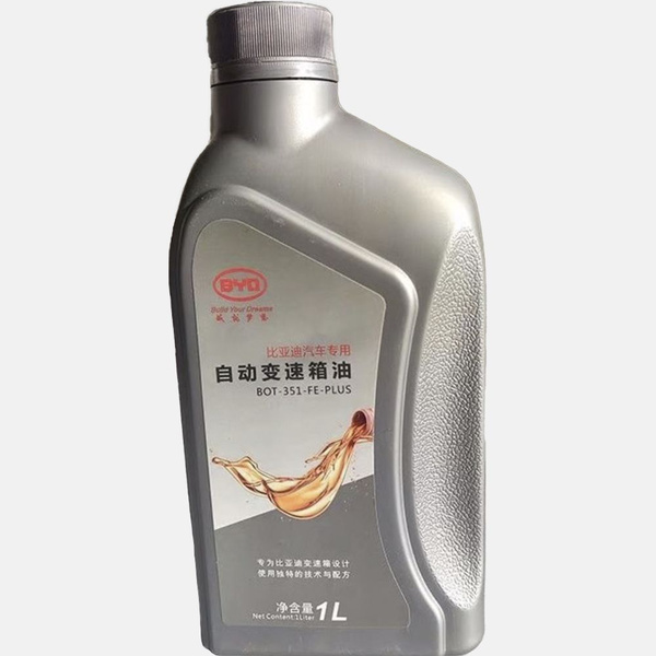 Оригинальное масло для влажной двойной сцепной коробки передач BYD (1 ...
