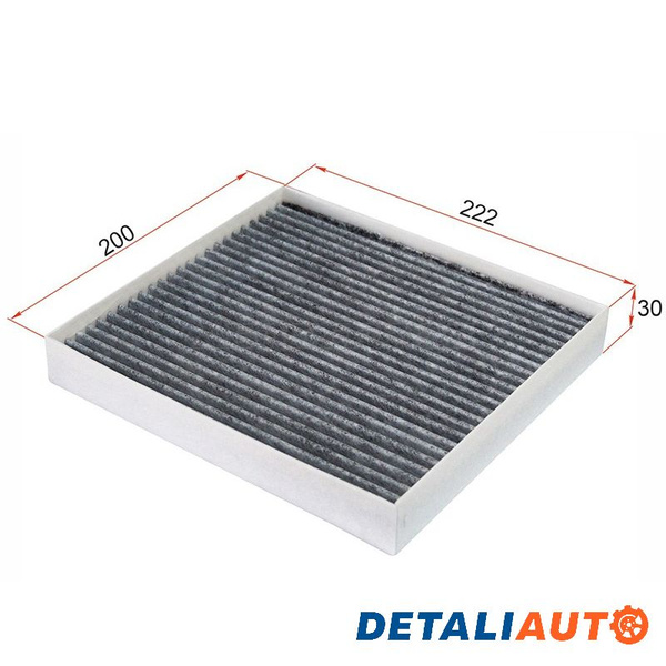 Фильтр салонный SAT ST-97133-1R000 - купить по выгодным ценам в ...