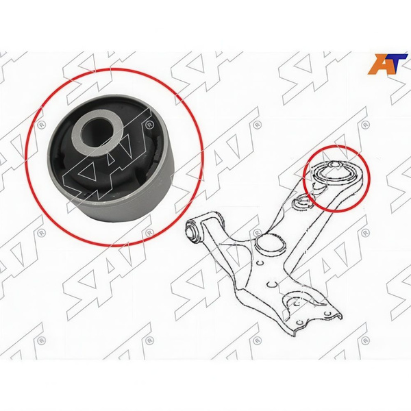 Сайлентблок переднего рычага задний для Тойота RAV4 05-, Estima, Превиа ...