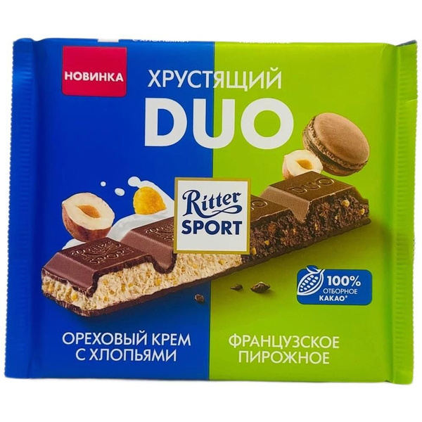 Шоколад хрустящий Ritter Sport Duo, ореховый крем с хлопьями и ...