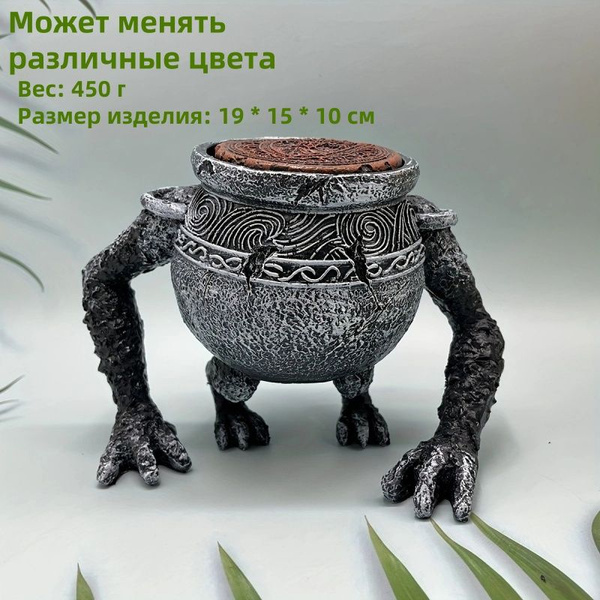 Характеристики Фигурка Элден Ринг Железный Кулак Александр, Горшок ...
