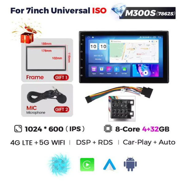 Магнитола на Android 13 MEKEDE M300S 4x32Gb, 8 ядер, 7", IPS, DSP ...