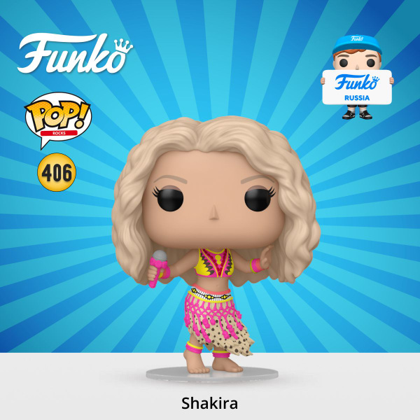 Фигурка Funko POP! Rocks Shakira Shakira Waka Waka (406) 79711 купить ...