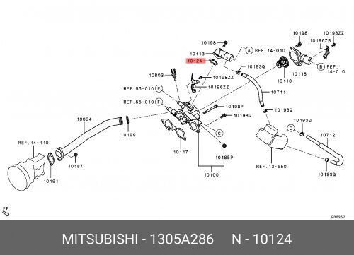 Прокладка Патрубка Системы Охлаждения Org - Mitsubishi арт. 1305A286 ...