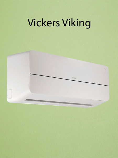 Кондиционер VICKERS Viking Inverter (ve) VE-24HE 70 м2 инвертор купить ...