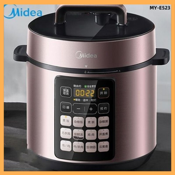 Midea Скороварка электрическая MY-E523 купить на OZON по низкой цене ...