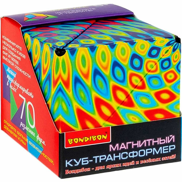 Магнитный куб-трансформер 3D-МИСТИКА Bondibon,ВOX 6,2x6,2x6,2cм, арт. 037. купить на OZON по ...