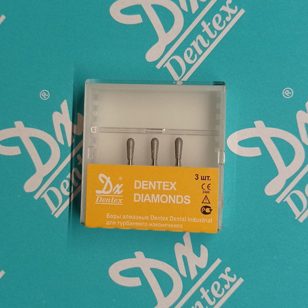 Боры алмазные XF296 пламевидные Дентекс (Dentex) 3 штуки. FG купить на OZON по низкой цене ...