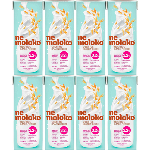 Напиток овсяный Nemoloko классический 3,2% 0,2 л, набор: 8 штук купить на OZON по низкой цене ...