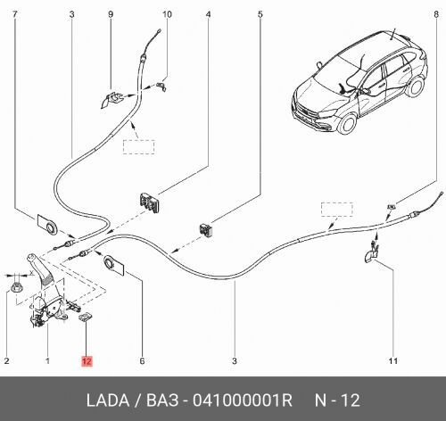 Гайка крепежная автомобильная, 1 шт. купить по выгодной цене в интернет ...
