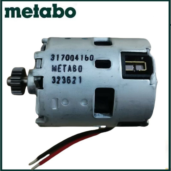 Двигатель Metabo 317004160 для BS18LT/18 - 18V professional.tool с 4 ...