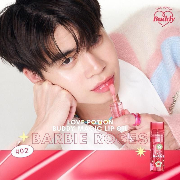 Масло для губ Vivienne Sabo Sirop de Fruits, зеркальный блеск, жожоба и витамин Е, тон 04, 3,5 ...