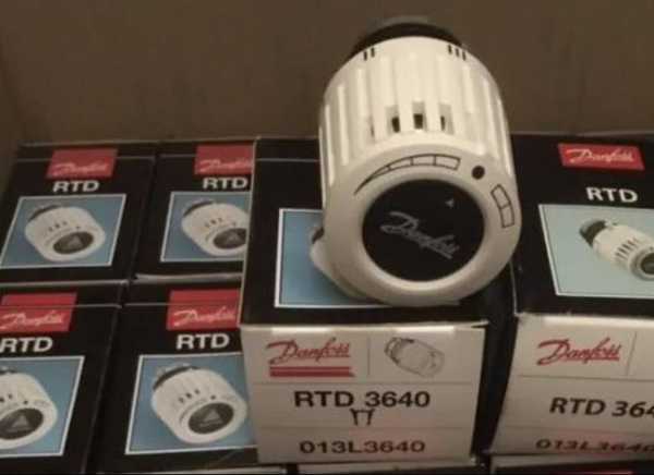 Термоголовка Danfoss RTD 3640 013L3640 купить на OZON по низкой цене ...