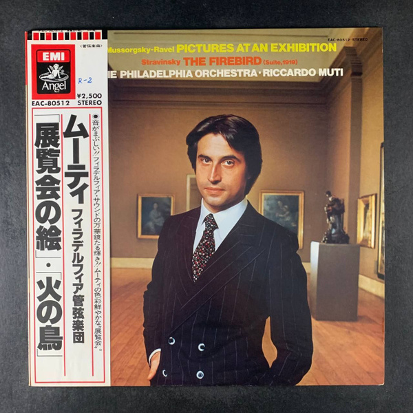 Mussorgsky, Ravel / Stravinsky - Riccardo Muti - Pictures At An Exhibition / The Firebird (Suite ...