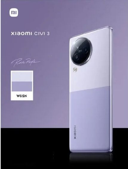 Смартфон Xiaomi Xm-Civi3 - купить по выгодной цене в интернет-магазине OZON (1741400668)