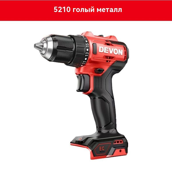 DEVON 5210 Аккумуляторная ударная дрель купить на OZON по низкой цене ...