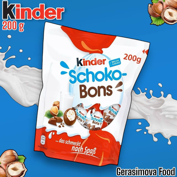Конфеты Kinder Schoco-Bons. Киндер Шоко Бонс 200 гр купить на OZON по ...