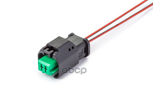 Разъем (1801175-5, 1801176-5, 33401919) Кнопки Открытия Багажника ...