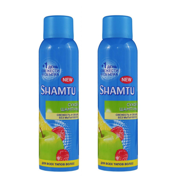 Shamtu Шампунь сухой для всех типов волос, 150 мл, 2 шт купить на OZON ...