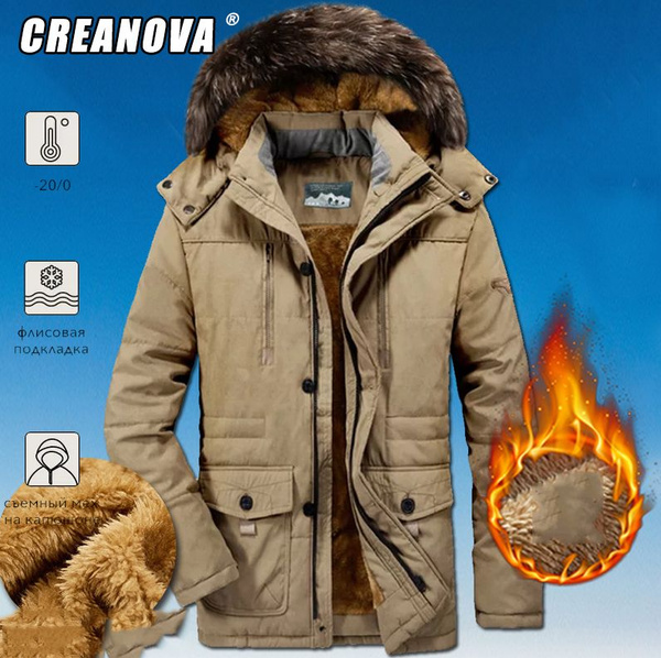 Пальто Мужской CREANOVA черный круглый Хлопок Длинный, размер 54 Зима купить c доставкой на OZON ...