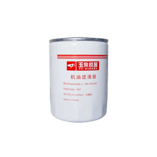 Фильтр масляный 150-1012240 для газопоршневых электростанций купить на ...