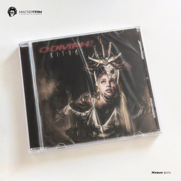 Аудио диск Oomph! - Ritual (CD) 2019 Napalm Jewel кейс купить на OZON ...