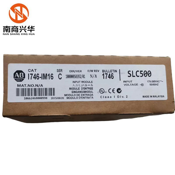 Новый оригинал Модуль ПЛК Allen-Bradley 1746-IM16 купить на OZON по ...