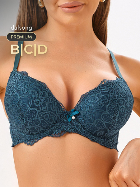 Бюстгальтер Женский DALSONG формованная чашка, размер 95C зеленый Полиэстер, Хлопок Повседневный ...