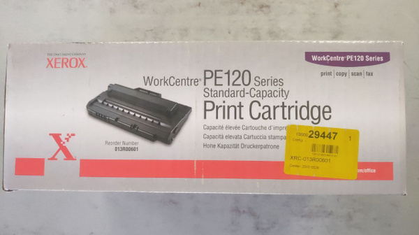 Расходник для печати Xerox 013R00601, Черный (black), для лазерного ...