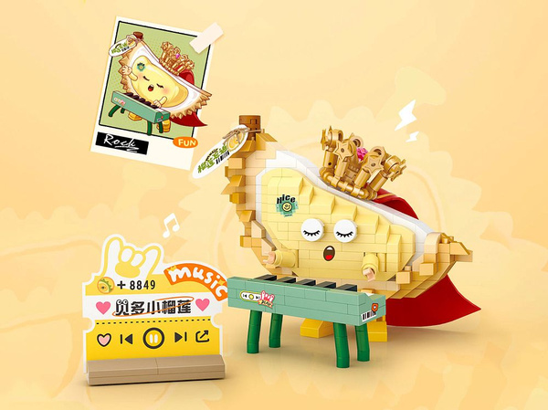 Конструктор LOZ Клавишный король Дуриан, 8849_MK купить на OZON по низкой цене (1750675211)