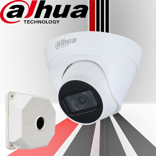 Уличная купольная Dahua DH-IPC-HDW1431T1P-0280B-S6 IP-видеокамера 4 Мп ...