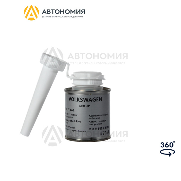 Присадка для бензина g17 90мл VAG G00 177 0A2 купить на OZON по низкой ...