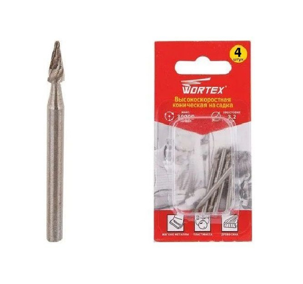 Насадка для гравера гравировальная 3,2 мм WORTEX 4 штук (ETAK3203218) купить на OZON по низкой ...