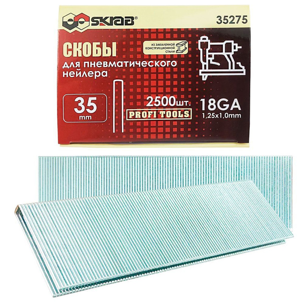 Скобы для строительного степлера нейлера 35мм 18GA 2500шт Skrab 35275 ...