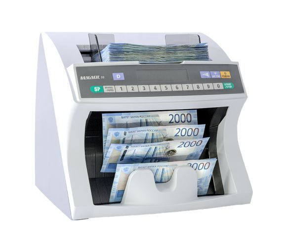 Счетчик банкнот Magner 35-2003 купить на OZON по низкой цене (1757023682)