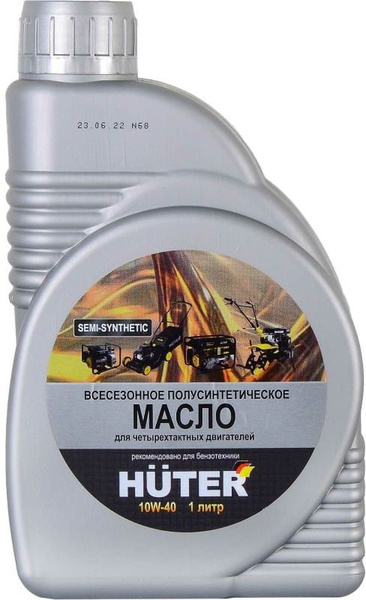 Масло моторное Huter 10W-40 Полусинтетическое 1 л купить c доставкой на OZON по низкой цене ...