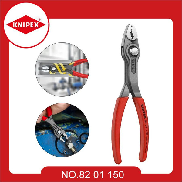 KNIPEX Плоскогубцы с двойным захватом, Плоскогубцы для водяного насоса ...