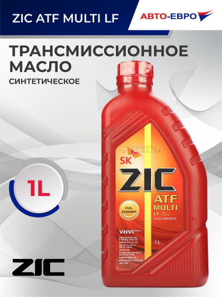 Характеристики Масло трансмиссионное ZIC синтетическое ATF Multi LF 1л подробное описание товара ...