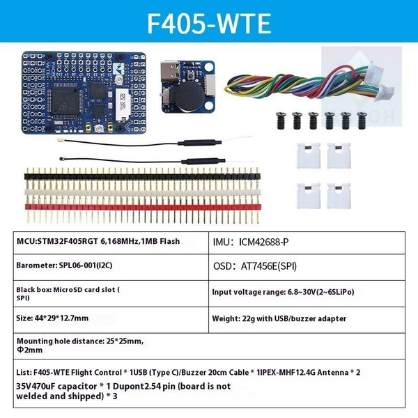 MATEK Mateksys F405-WTE, система управления полетом купить на OZON по ...