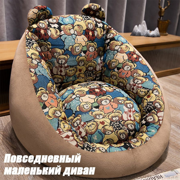 Пуф Бамбуковый домик FFE-101-01, Текстиль, 45х40х35 см купить c ...